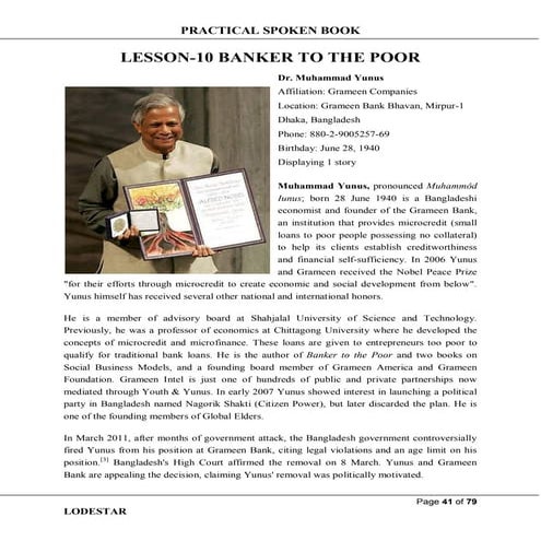 Practical lesson 10 | PDF