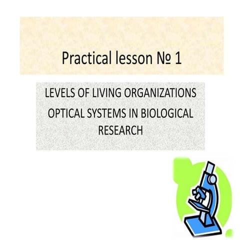 Practical lesson № 1-1.pptx