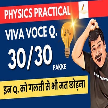 Practical Physics Viva Voce 2 XII PPT.pdf