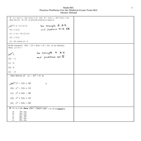 Practice001 chp&1 | PDF