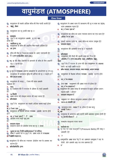 COVID-19_Disaster_Presentation_v2.pptx on disasters management | PPTX