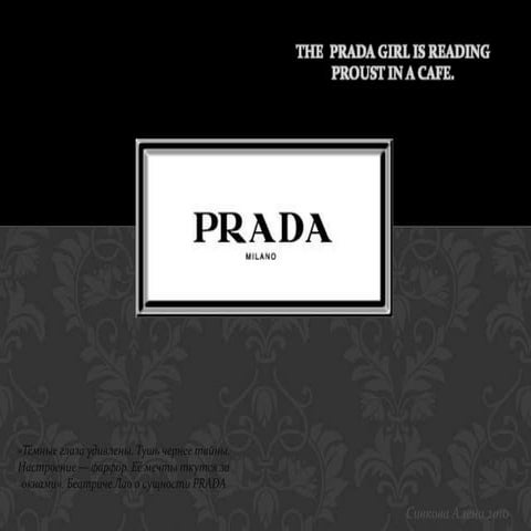 Prada brand analysis | PDF