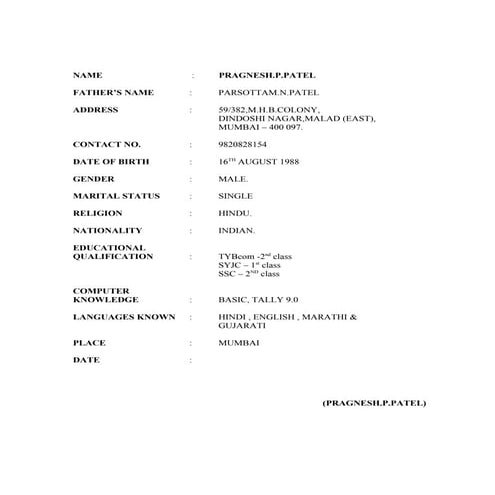 Pragnesh | DOC | Sikhism | Religion & Spirituality