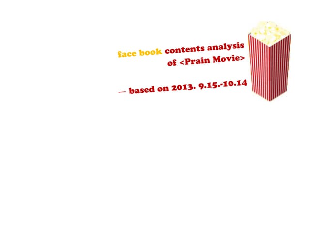 SUSAN VELASQUEZ LA MADRID | PDF