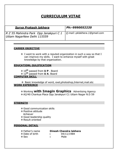 Resume (1) | DOCX