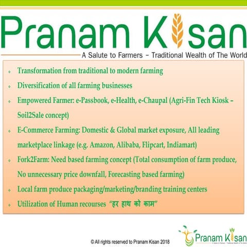 Pranam Kisan Project Output | PDF