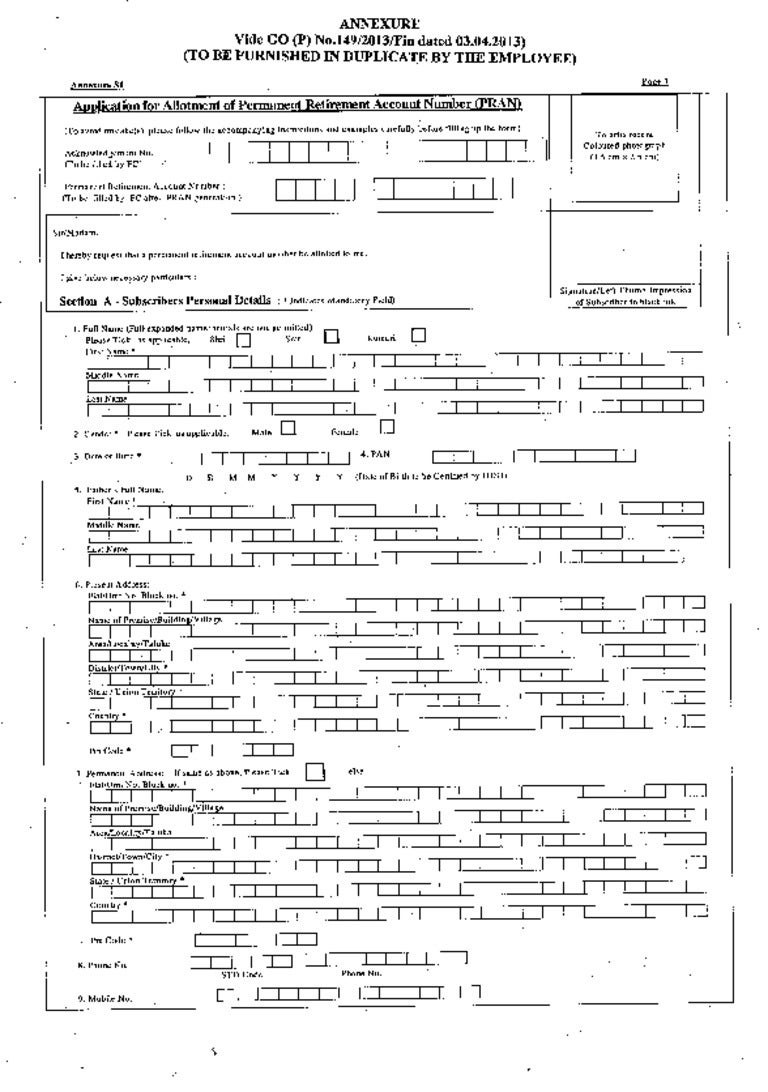 Pran Form