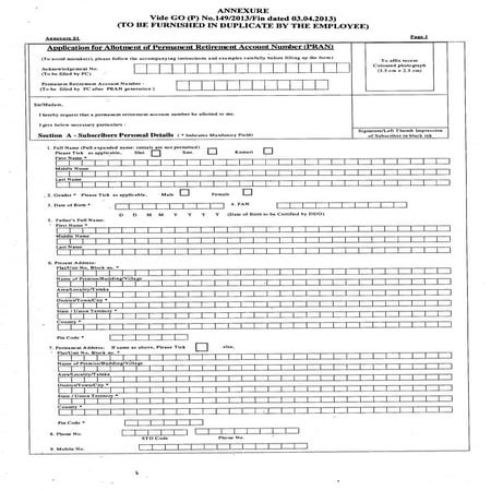 Pran form | PDF