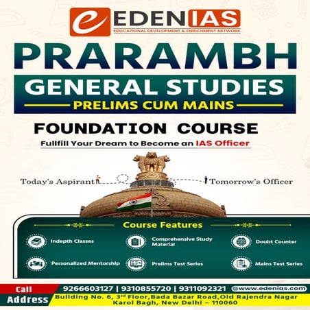 Prarambh Foundation Course for UPSC Preparation | PDF