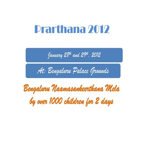 Prarthana 2012 | PPTX