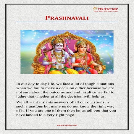 Prashnavali | PDF
