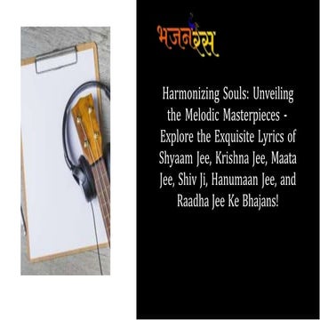 Top 8 Krishna Bhajan Lyrics in English.pdf