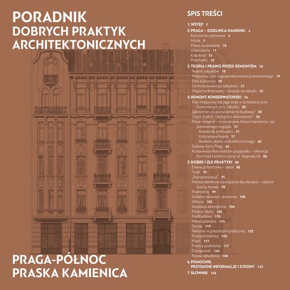 Poradnik dobrych praktyk architektonicznych. Praska kamienica | PDF ...
