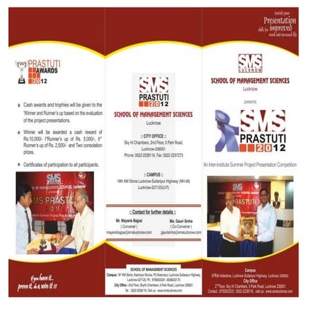 Prastuti broshure new | PDF