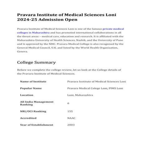 Pravara Institute of Medical Sciences 2024 Admission Open | DOCX