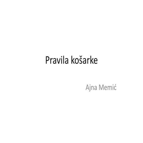 Pravila košarke | PPTX