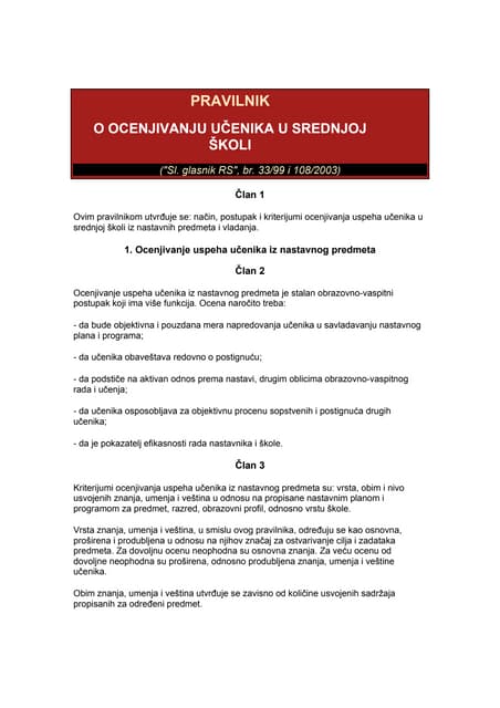Pojmovnik za pravilnik o ocenjivanju | PDF