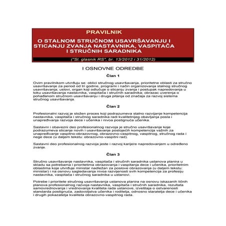 Pravilnik o stalnom stručnom usavršavanju i sticanju zvanja | PDF