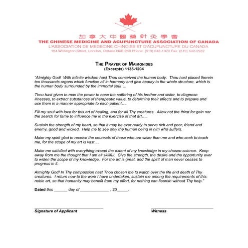 Prayer of maimonides | DOC