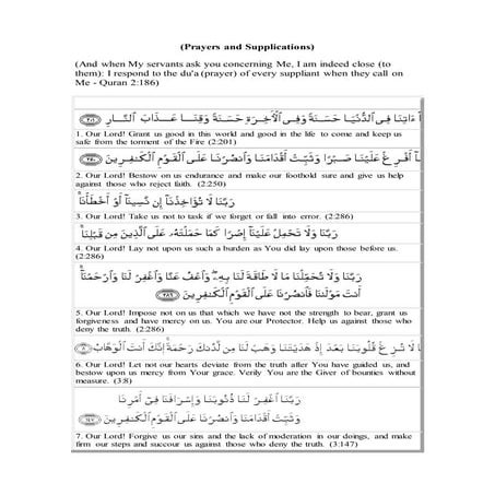 Prayers and supplications | DOCX