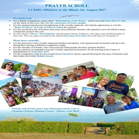 Prayer scroll August 2017 | PDF