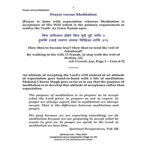 Prayer versus Meditation | PDF