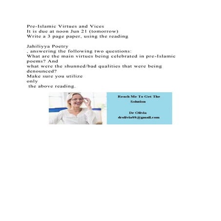 Pre-Islamic Virtues and Vices It is due at noon Jun 21 (tomorrow).docx