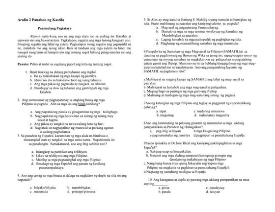 Tos filipino unang markahan grade 8 | DOCX