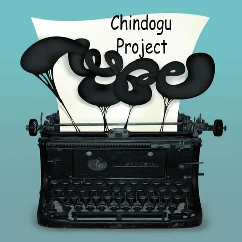 Chindogu Project - ver1 | PPT