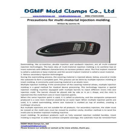 Precautions for multi material injection molding--DGMF Mold Clamps Co ...