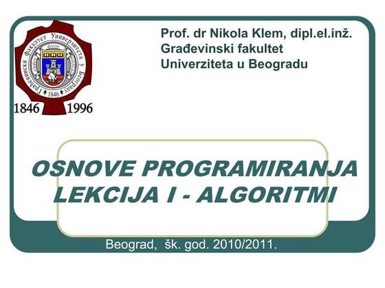 Техничка документација 1.pptx