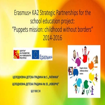 KA2 Project presentation, Bulgaria | PPTX