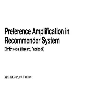 Preference amplification in recommendation system | PDF | Operating ...