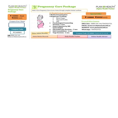 School clinic management scm | PDF