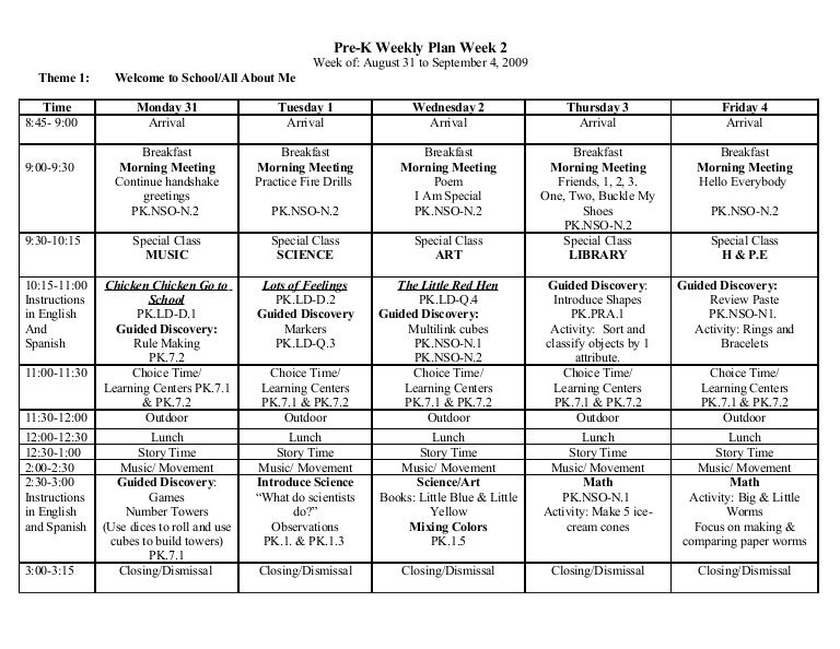 Pre K Second Week Of School