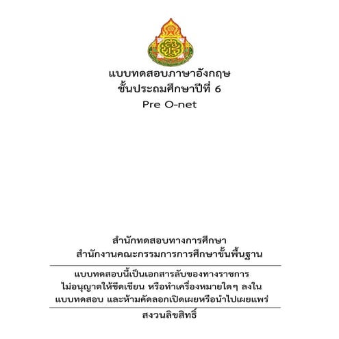 Pre onet56 ภาษาอังกฤษ ป.6 | PDF