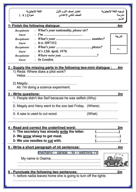 Hello 3 Prep 2 Worksheet | PDF