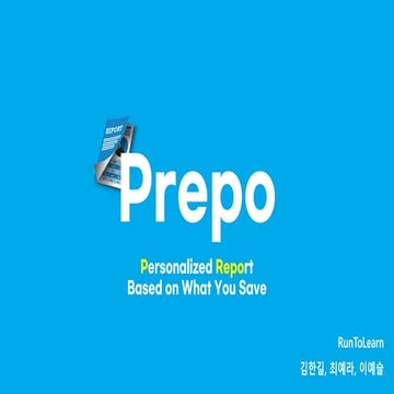 Prepo | PDF