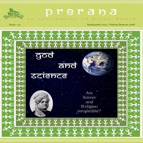 Prerana Feb 2013 | PDF