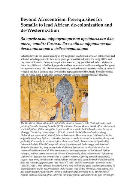 Decolonizing the African Mind: Further Analysis and Strategy_Dr. Uhuru ...