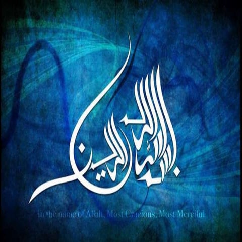 Preseantaion on anthropological study of kinship terms | PPTX