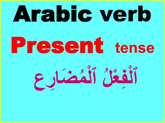 arabic lesson.pptx