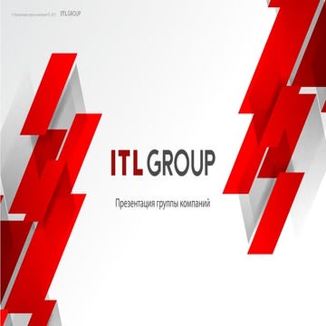 marketing group ITL | PPT