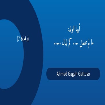 Presentasi Nushush Arabiyyah_Ahmad Gagah Gattuso.pdf