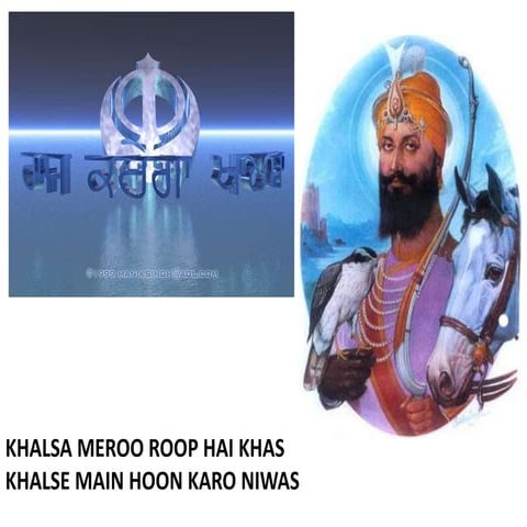 Young people who became Amritdhari | PPSX