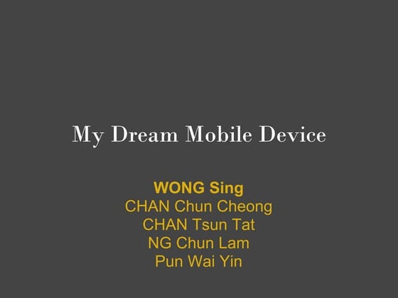 Mobile Computing Device by AMobile - PD470 | PDF