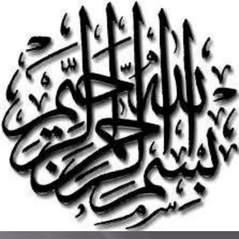 Susan Wendell | PPTX