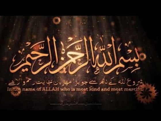 Windows 10 presentation | PPTX