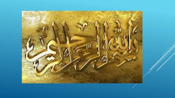 California MUTCD Sign Charts | PDF