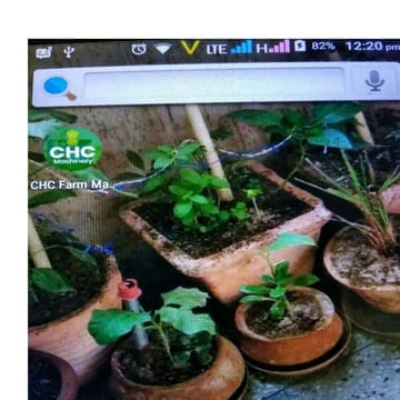 Custom Hiring Centre - for Agri Machinery - on rental basis मोबाइल फ़ोन ...